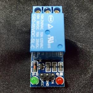 Jual Relay Module 1 Channel 1Ch 5V For Arduino - Kota Surabaya - mugoa ...