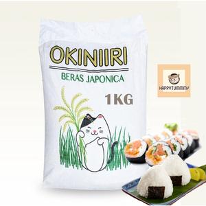 Jual Beras Jepang Sushi Gimbap OKINIIRI KOSHIHIKARI 1 KG Japonica Rice ...