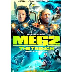 Jual Barang New KASET DVD FILM THE MEG2 TERBARU - KASET DVD FILM ...
