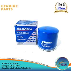 Jual Oli Filter Saringan Oli Oil Filter Agya Sigra Calya Raize Veloz ...