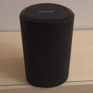 Jual PHILIPS HTS3510 HARGA UPDATE - Jakarta Pusat - ppeka | Tokopedia