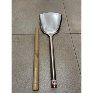 Jual Itmi - Spatula Besar Jumbo Stainless / Sutil Stainless Besar Jumbo ...