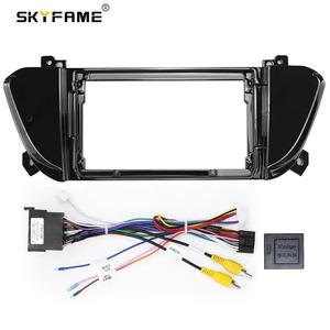 Jual SKYFAME bingkai Mobil adaptor Fascia Radio Android Fitting Panel ...