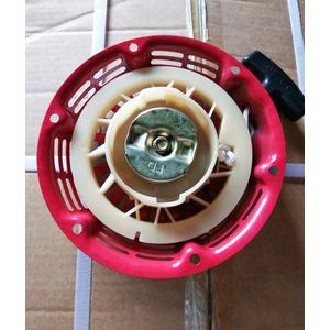 Jual Recoil Starter Tarikan Kap Engkol Besi Mesin Penggerak Tipe Gx 160 Gx - Jakarta Selatan ...