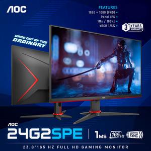 Jual MONITOR AOC 24 inch 24G2SPE Gaming Monitor [1080p, 165Hz, IPS ...