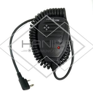 Jual Hand Mic HT Icom IC-V80 IC-V88 IC-F4003 F3003 IC-U80 IC-V88 ...