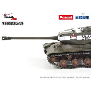 Jual 116 Rc Tank World War Ii Soviet Is2 Heavy Tank Rtr Tank With So ...