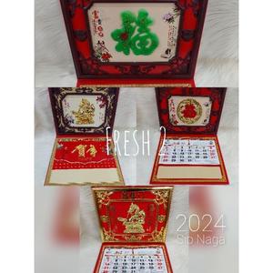 Jual 5 motif kalender motif bingkai 2024/ kalender mandarin /kalender ...