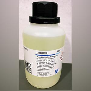 Jual Alat Lab Merck 1.08498.0500 Vanadate-Molybdate Reagent 500Ml ...