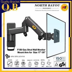 Jual NB North Bayou F150 17"-35" Full Motion Monitor TV Wall Mount ...