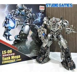 Jual BMB Transformers Megatron Oversize - Robot LS-06 Tank Mega ...