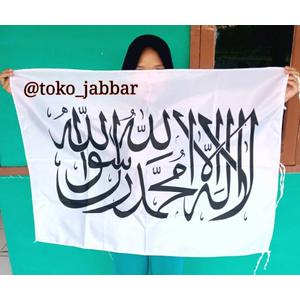 Jual PAKET HEMAAAT Bendera Arrayah Alliwa dan Palestina - Jakarta Barat ...