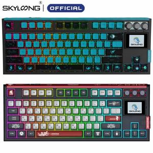Jual SU SKYLOONG Keyboard Mekanikal GK87 PRO Spartan Keyboard Mekan ...
