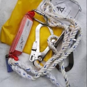 Jual Tali Pengaman / Tali Safety Lanyard Double Big Hook Merek SANDS ...