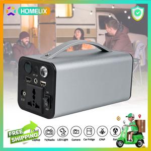 Jual Power Supply Station Generator 220V 69800mAh Portable Outdoor ...
