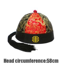 Jual (TO6) Topi Cheongsam Topi Imlek Topi Cina Chinese Hat Dewasa ...