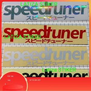 Jual Stiker Motor SPEEDTUNER Kanji Logo Full Warna Hologram - HOLOGRAM ...