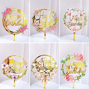 Jual Tlp Topper Happy Birthday Akrilik Kartu Dekorasi Topper Kue Ulang ...