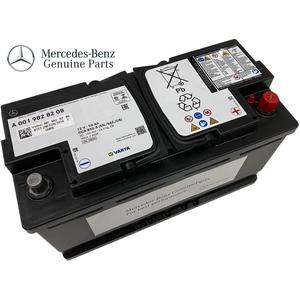 Jual Ori Mercedes Benz Starter Battery Aki 92Ah W221 W222 W212 W213 ...