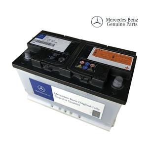 Jual Original Mercedes Benz Starter Battery Aki 84Ah 12V Ori Bintang ...