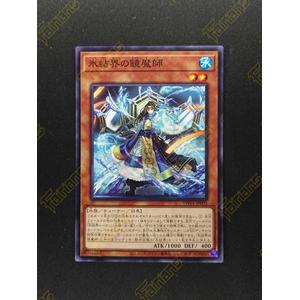 Jual YuGiOh OCG TW01-JP003 Mirror Magic Master of the Ice Barrier - Common - Kota Semarang ...
