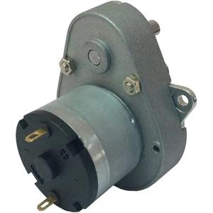 Jual Micro Pear-shaped 12V DC Drive Gear Motor 6.5RPM with Gearbox for ...
