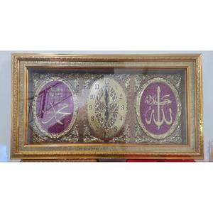 Jual Ready! Jam Dinding Kaligrafi Cantik Kualitas Terbaik - Jakarta ...