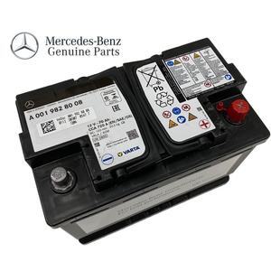 Jual Original Mercedes Benz Starter Battery Aki 70Ah 12V Ori Bintang ...