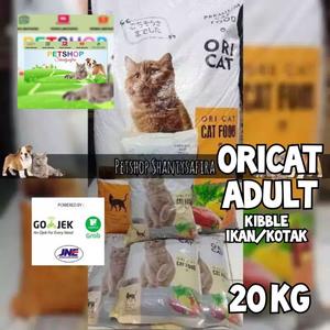 Jual Makanan Kucing Oricat 20Kg Ori Cat 20 Kg / Cat Food Setara Maxi ...