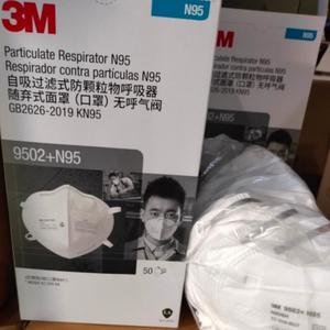 Jual 3M masker N95 9502+ original 1 box isi 50 pcs - Jakarta Barat ...