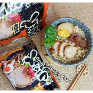 Jual Hashimaru Kagoshima Tonkotsu Ramen / Ramen / mie jepang / makanan ...