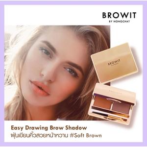 Jual Natcha Beauty X Browit Set Powder Easy Drawing Brow Shadow Bedak Ran - Jakarta Selatan ...