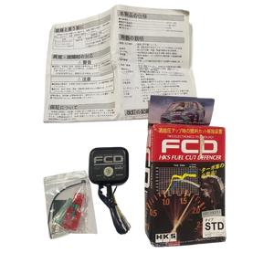 Jual HKS Fuel Cut Defencer FCD Boost Cut Defender - Kota Medan - Js ...