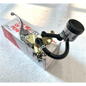 Jual PROMO HANDLE MASTER REM KANAN BRAKE PUMP YOSHIMURA NISSIN SAMURAI ...