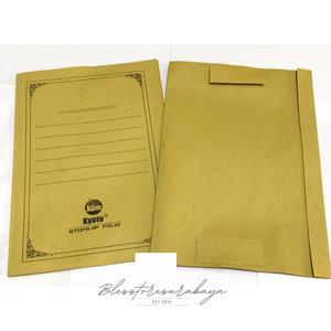 Jual ;; [BS 631] (10 Pcs) Map Kertas Polos / Stop Map Kertas Polos F4 ...