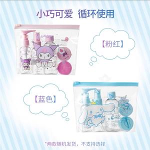 Jual Set 5in1 Botol + Tempat Cream Travel Sanrio ORI MINISO Kuromi ...