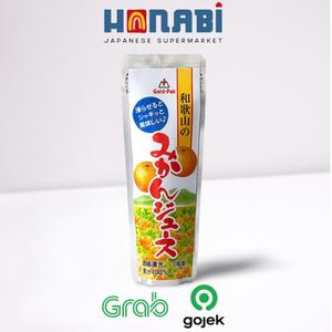 Jual Gold Pak Ice Wakayama Orange Drink 90ml - Es Rasa Jeruk Made In ...