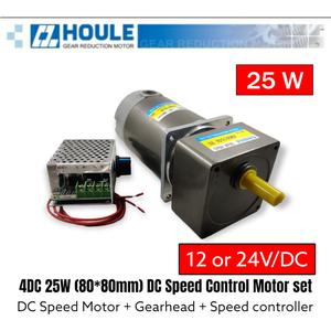 Jual HOULE MOTOR 25W 12/24V DC 4DC VARIABLE SPEED CONTROL MOTOR GEARBOX ...
