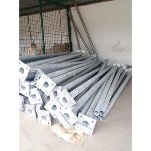 Jual Tiang PJU Solar Cell 2in1 7Mtr 7 Meter Tiang Lampu Jalan Tenaga ...