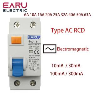 Jual 2P Ac Type Rccb Rcd Elcb Electromagnetic Residual Current - Kota ...