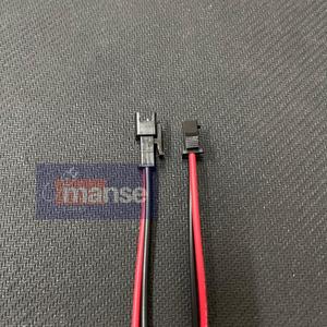 Jual Kabel Socket DC Connector SM 2 Pin / Konektor SM 2p sambungan JST ...
