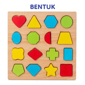 Jual Bumi Damai Mainan Balok Puzzle Belajar Edukasi Anak Kayu 3D ...