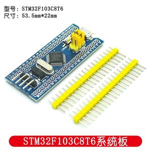 Jual Stm32f103c8t6 STM32F103C6T6 ARM STM32 Modul Development Board - Kab. Tangerang - Serangan ...