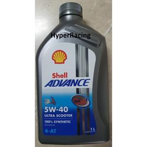 Promo Shell Advance 4T Ultra Scooter 5W-40 1 Liter Gratis Sovenier ...