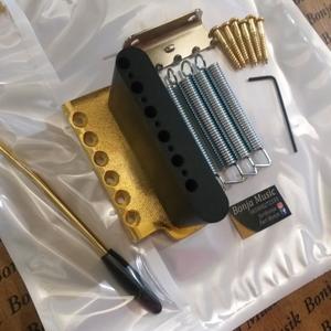 Jual Tremolo Prs Se Prs Usa Tremolo Prs Gold 6 Screw 4.5Mm. Steel Block ...