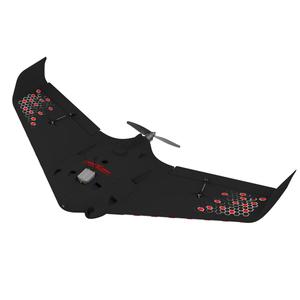Jual Sonicmodell AR Wing Pro 1000mm Wingspan EPP FPV Flying Wing RC ...