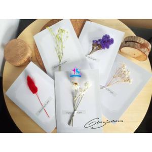 Jual Flower Cards Grey Frame | Kartu Ucapan Bunga Bunga Kering | Flower ...
