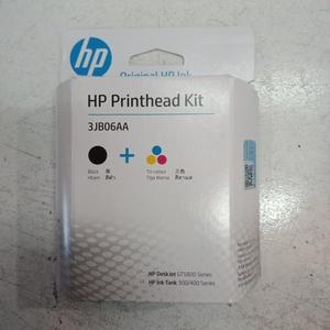 Jual Printhead HP GT51 GT52 Black Color ORIGINAL - Kota Bandung ...