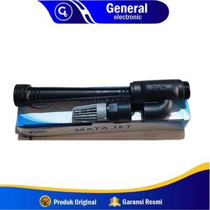 Jual produk Mata Jet Panjang Merk MC PUMP / Ejector Pompa Air Include ...