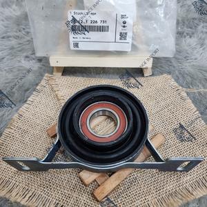 Jual Center Bearing Mounting Gantungan Kopel BMW E36 Original ...